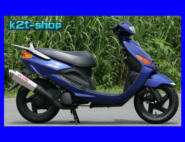 Yahoo!オークション - k2tecケイツーテック グランドアクシス ALBA