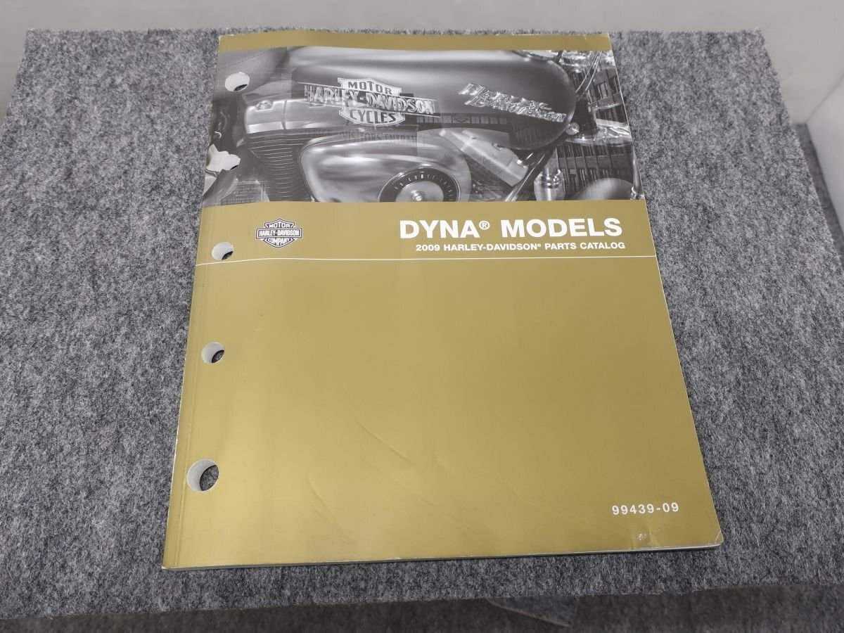 Yahoo!オークション - ダイナ 2009 パーツカタログ パーツリスト FXD F...