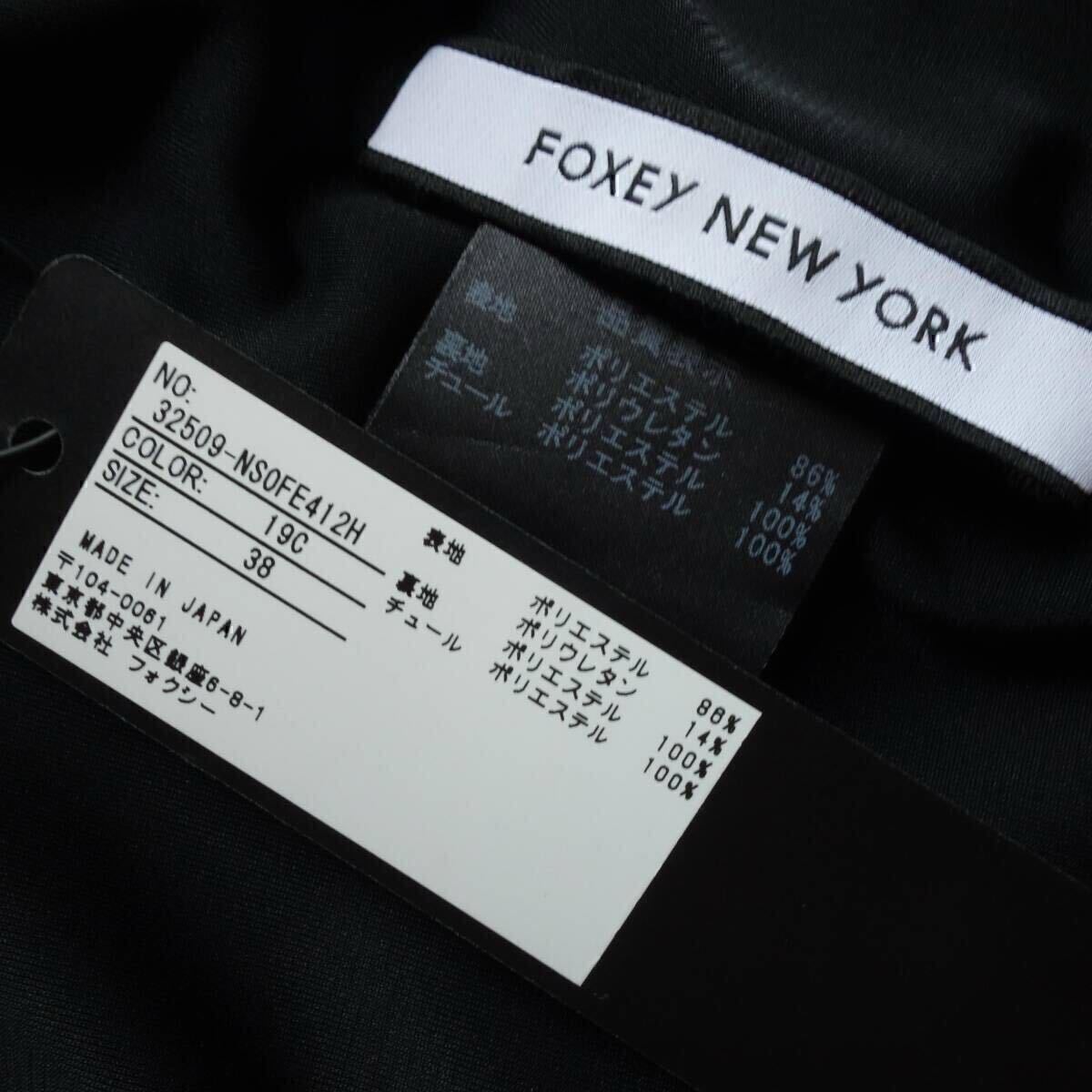 Yahoo!オークション - FOXEY NY 38 ブラック ベージュレース ワンピー...