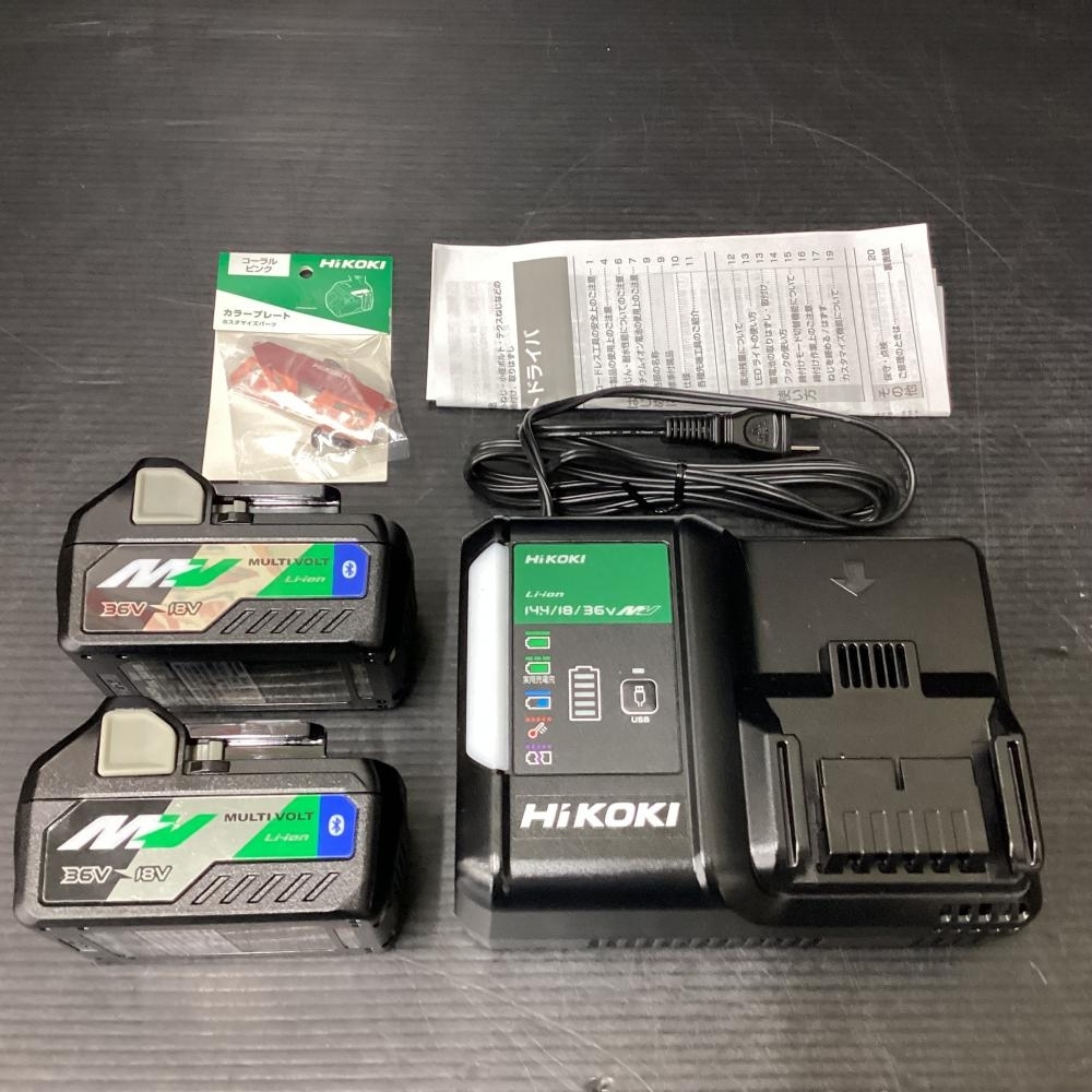 Yahoo!オークション - HiKOKI WH36DC 36V充電式インパクトドライバ 限...