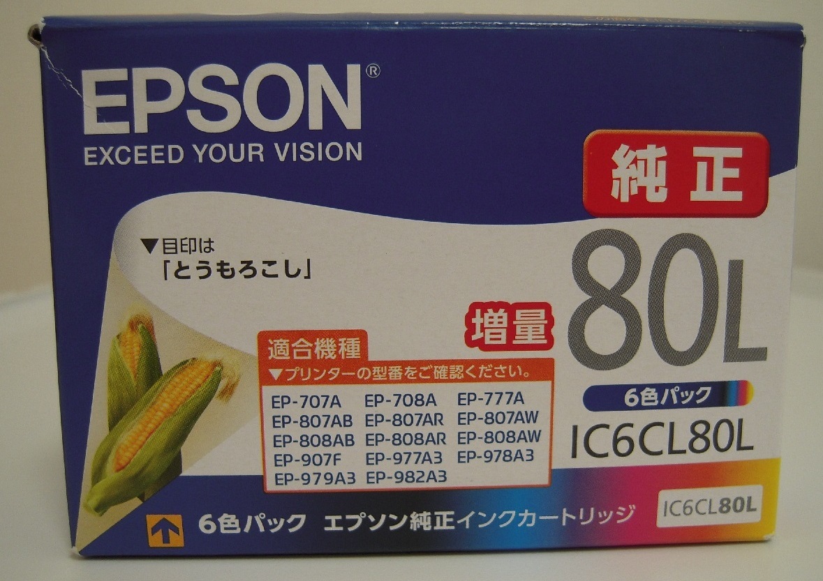 Yahoo!オークション - EPSON純正 インクカートリッジ 6色パック IC6CL...