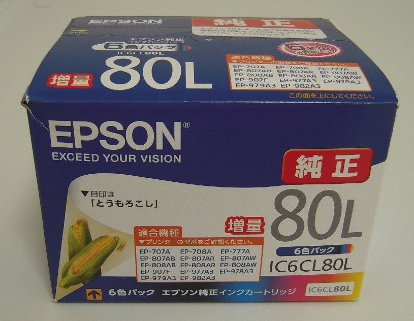 Yahoo!オークション - EPSON純正 インクカートリッジ 6色パック IC6CL...