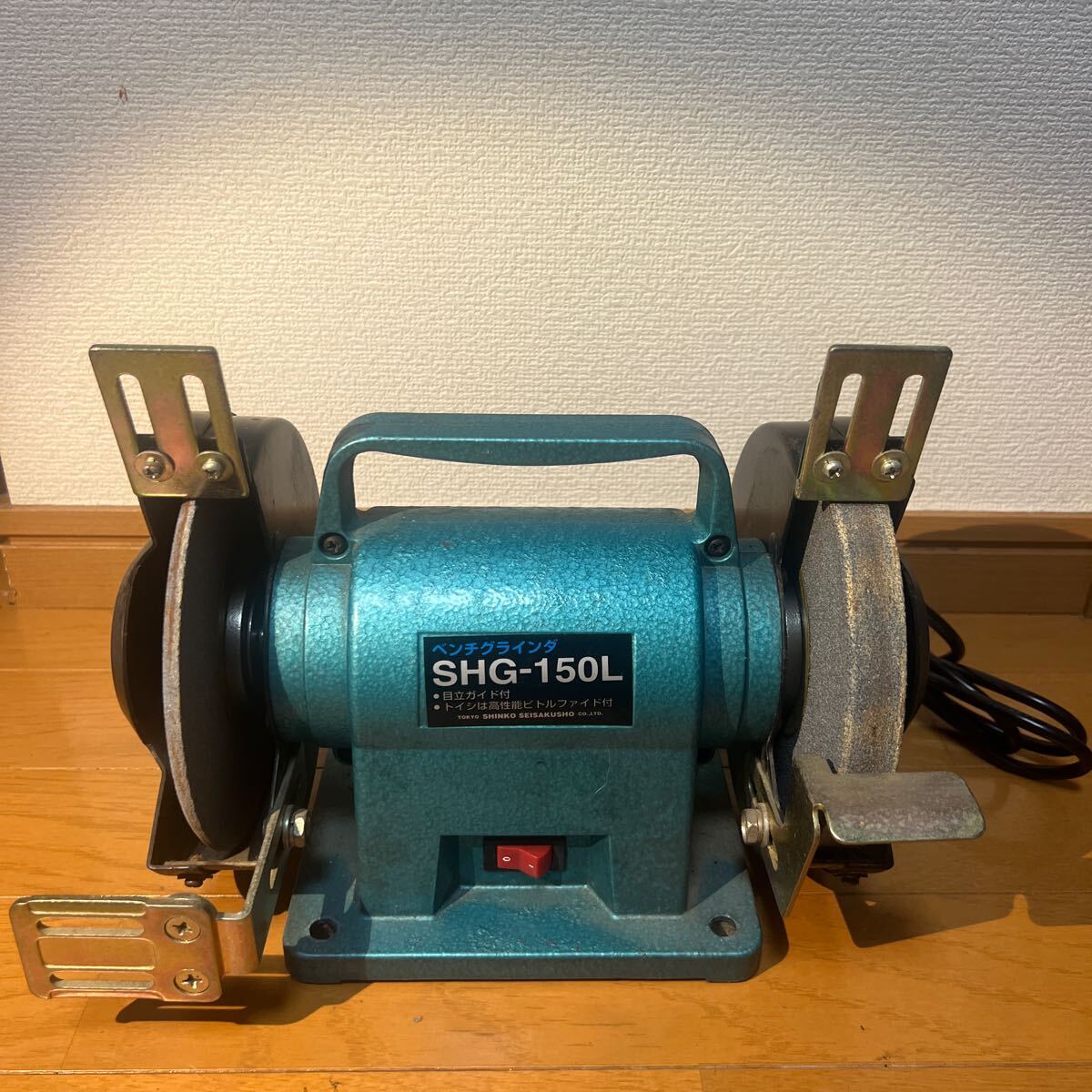 Yahoo!オークション - ベンチグラインダーSHG-150L