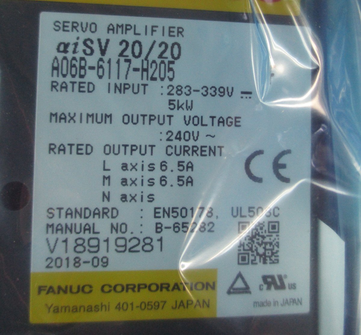 Yahoo!オークション - w FANUC ファナック サーボアンプ A06B-6117-H2...