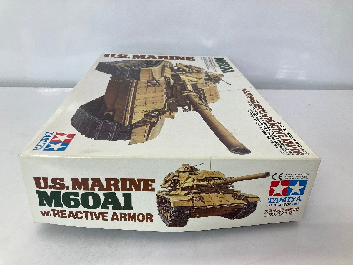 Yahoo!オークション - 1/35 アメリカ戦車 M60A1 リアクティブアーマー ...