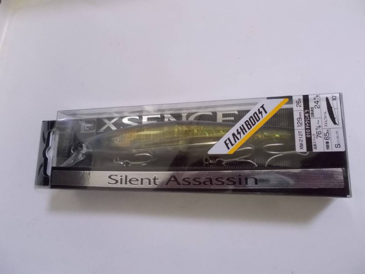 Yahoo!オークション - シマノ サイレントアサシン 129S 26g フラッシュ...