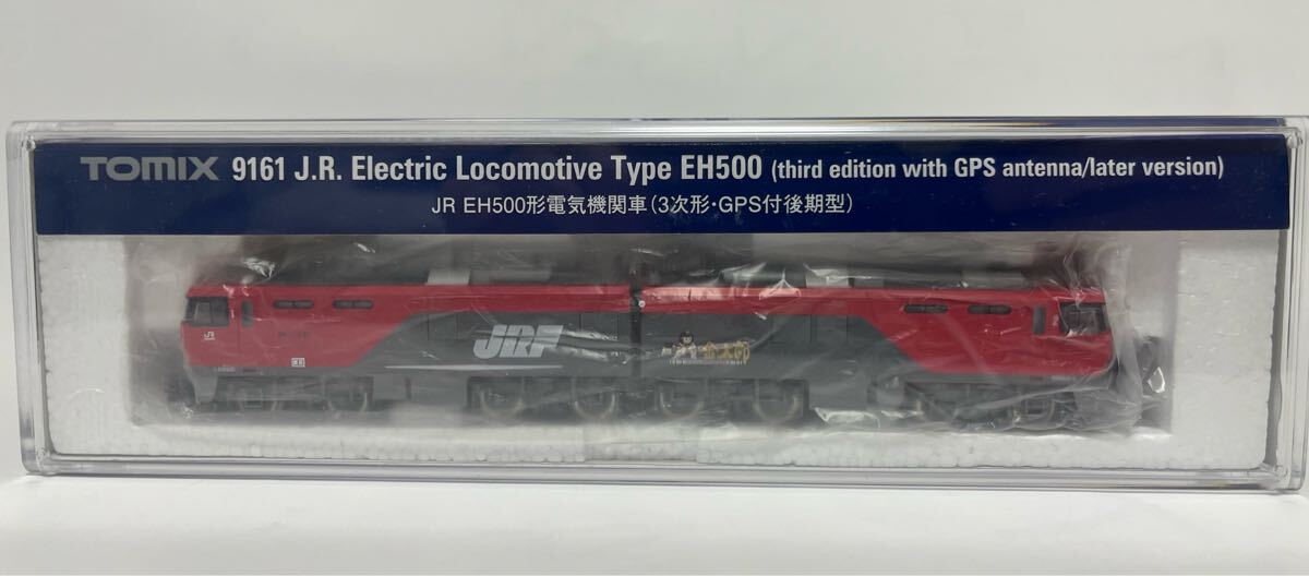 Yahoo!オークション - TOMIX 9161 JR EH500形電気機関車 (3次形・GPS付...