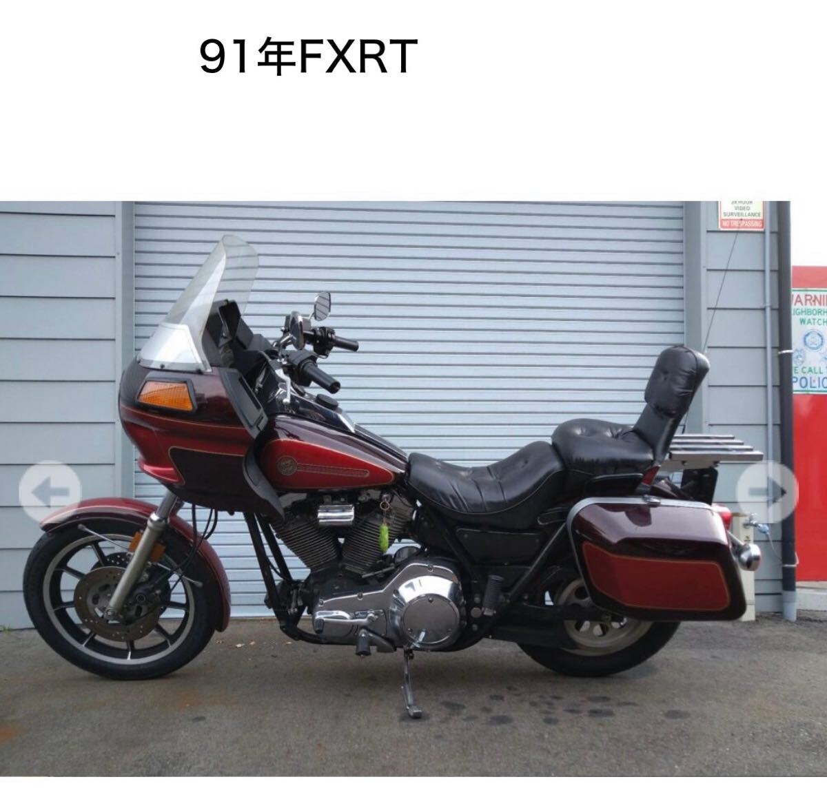 Yahoo!オークション - 当時物 レア 貴重 ハーレー FXRT FXR FXRP ショ...