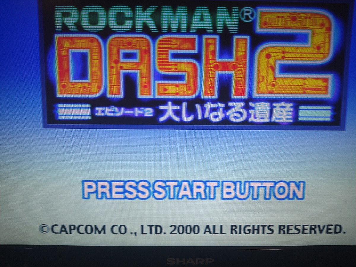 Yahoo!オークション - PS ロックマンDASH2 PS1 ロックマン 大いなる遺...