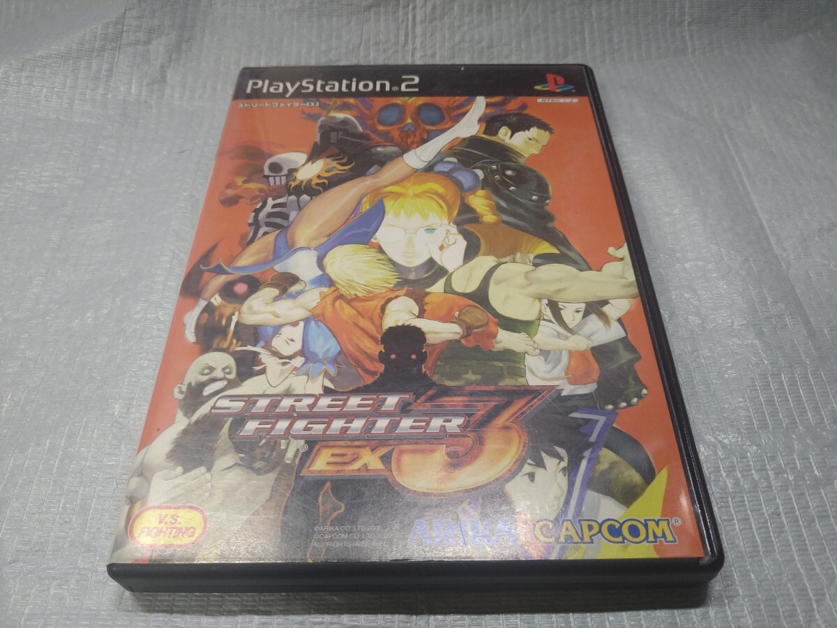 Yahoo!オークション - PS2 ストリートファイターEX3 プレイステーショ...