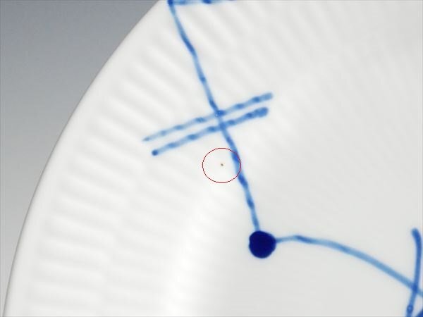 Yahoo!オークション - k859 ロイヤルコペンハーゲン ブルーフルーテッ...