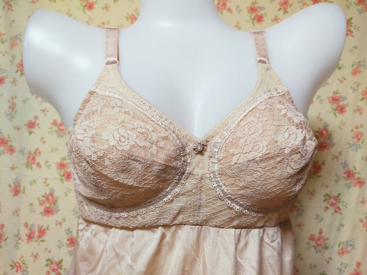 Yahoo!オークション - 大きいサイズ バスト95 グンゼ A85-90 ブラスリ...