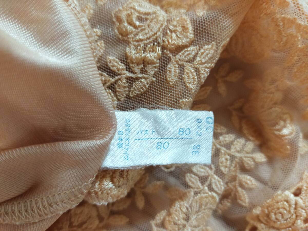 Yahoo!オークション - STUDIO FIVE スタディオファイブ B80 短スリッ...