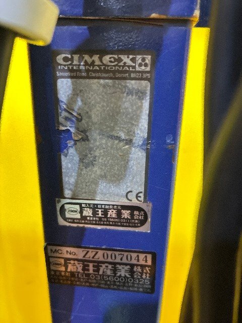 Yahoo!オークション - 蔵王 スリーブラシ式 カーペット洗浄機 CIMEX ポ...