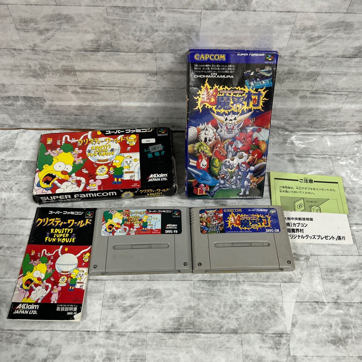 Yahoo!オークション - SKAM-1247 スーパーファミコン ソフト 箱付き ゲ...