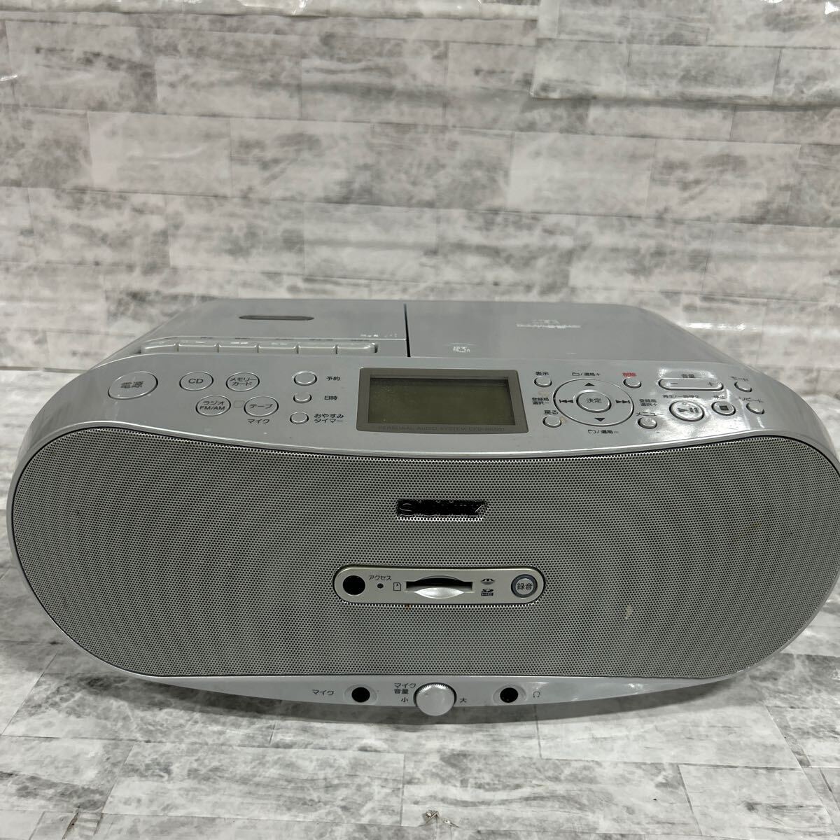 Yahoo!オークション - skam-1259 CDラジカセ SONY ソニー 訳あり CFD-R...