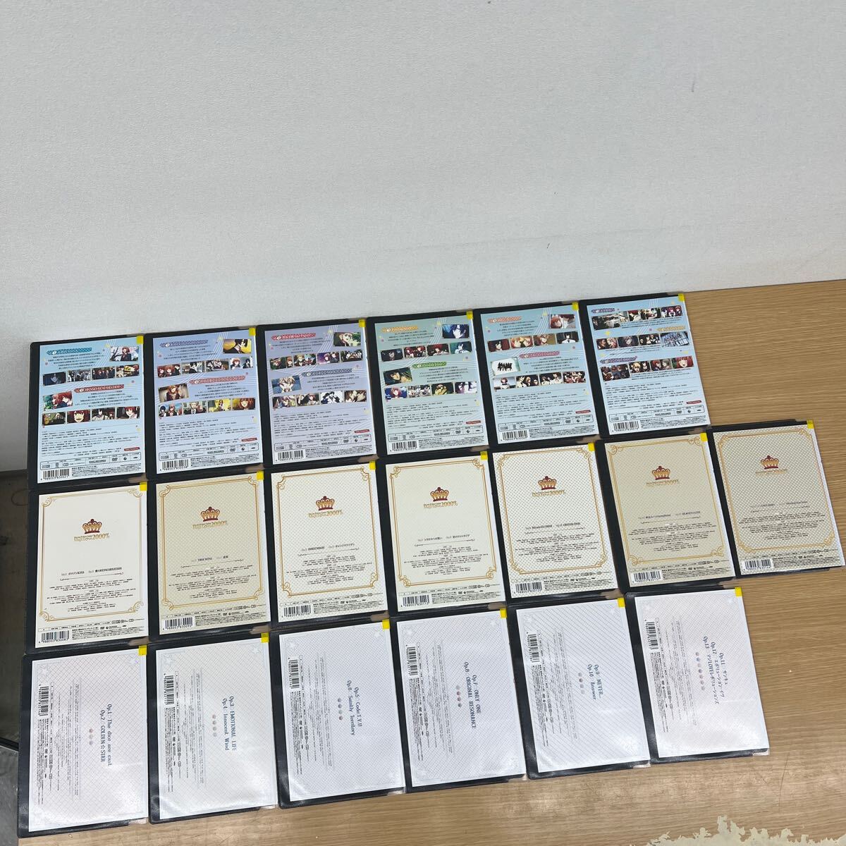 Yahoo!オークション - 中古 レンタル落ち DVD うたの プリンスさまっ 1...