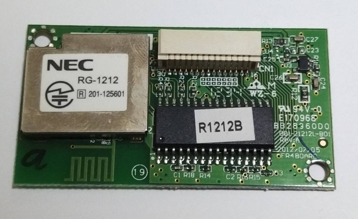 Yahoo!オークション - VN350/LS PC-VN350LS 修理パーツ 動作確認済 送...