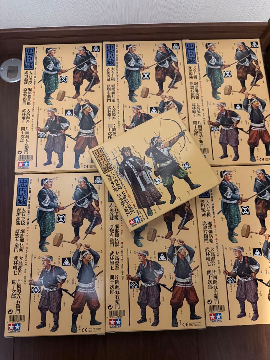 タミヤ 忠臣蔵セット｜Yahoo!フリマ（旧PayPayフリマ）