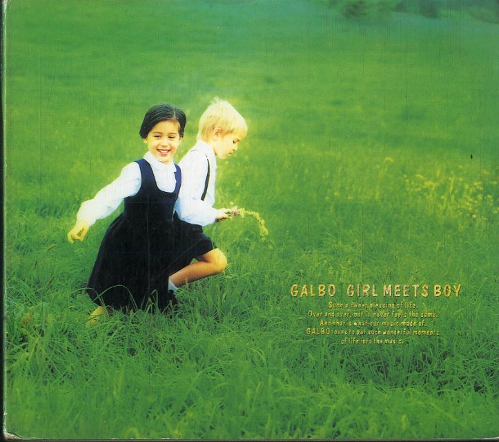 Yahoo!オークション - D00141064/CD/Galbo「Girl Meets Boy」