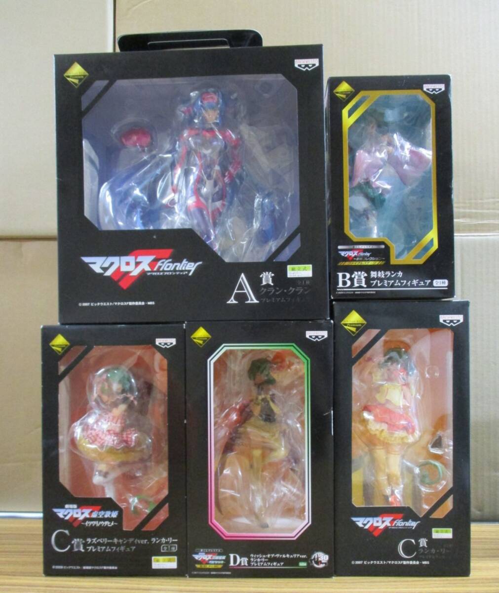 #w23 梱120 バンプレスト 一番くじ マクロスF A賞 クラン クラン D賞 ランカ リー 他 美少女フィギュア まとめ(マクロスF)｜売買されたオークション情報、yahooの商品情報を ...