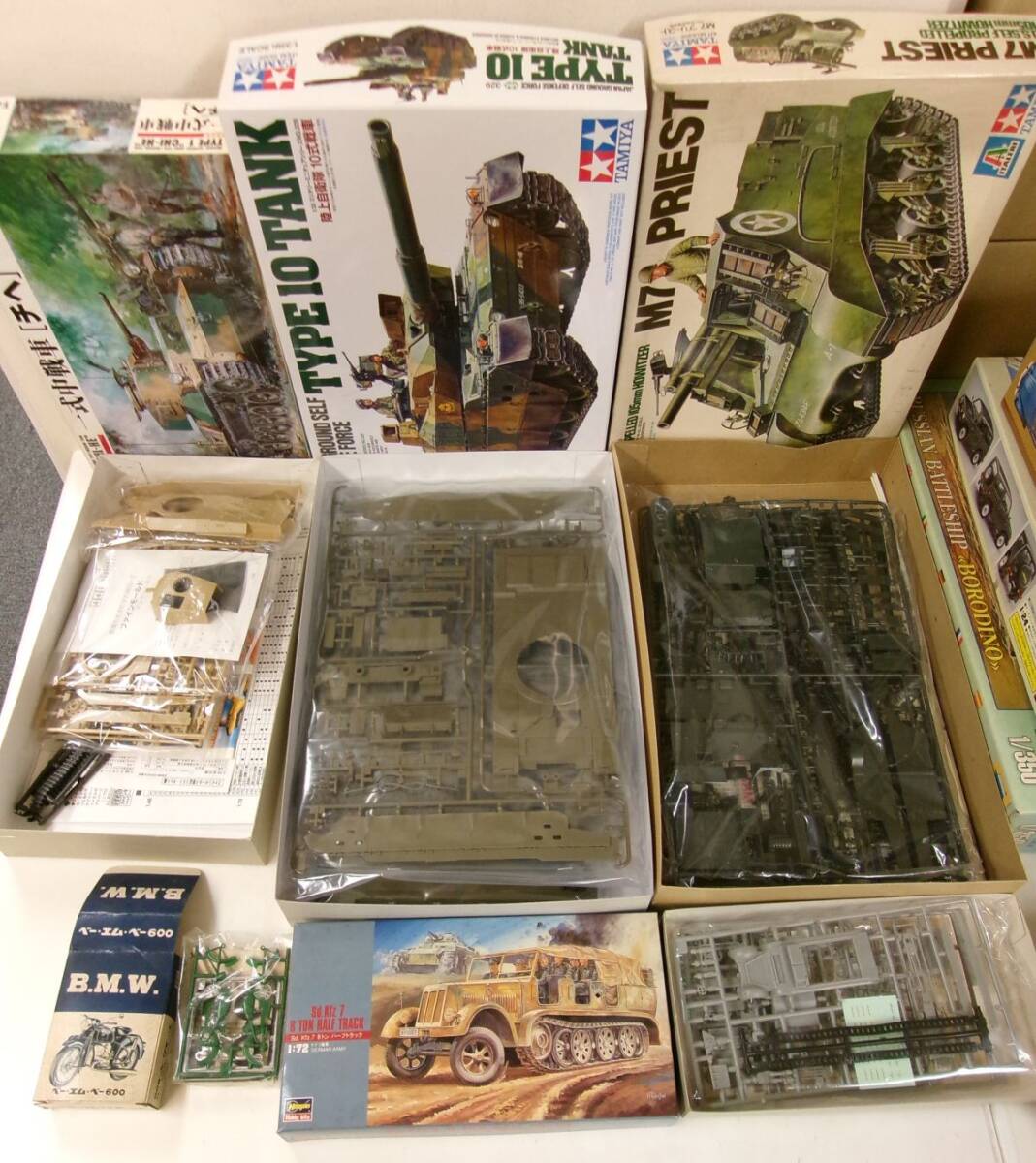 Yahoo!オークション - #s39【梱120】ファインモールド 1/35 一式中戦車...