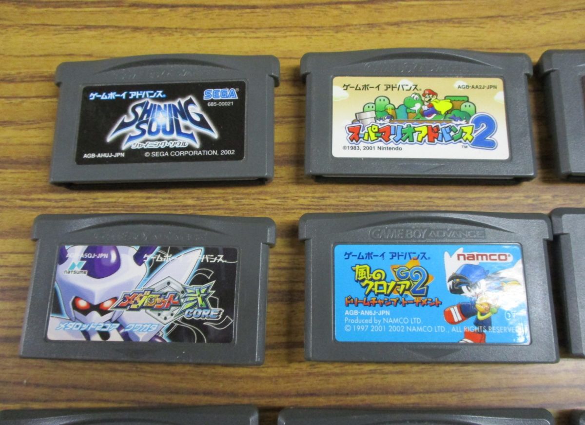 Yahoo!オークション - #w43【梱60】任天堂 ゲームボーイアドバンス オ...