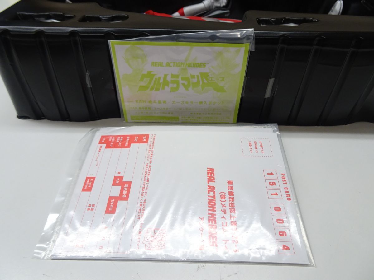 Yahoo!オークション - #k55【梱100】メディコム・トイ RAH ウルトラマ...