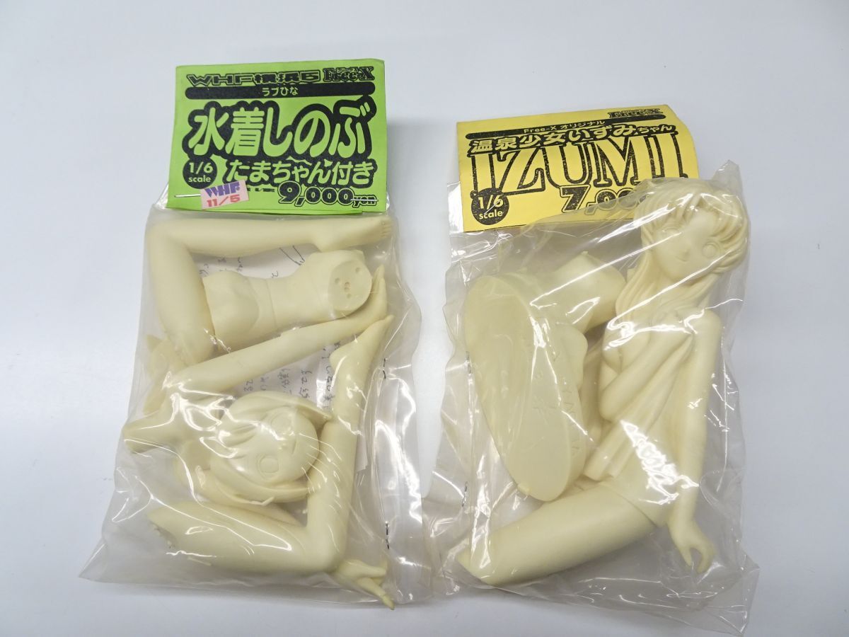 Yahoo!オークション - #k30【梱60】Free-X フリークス ラブひな 水着し...