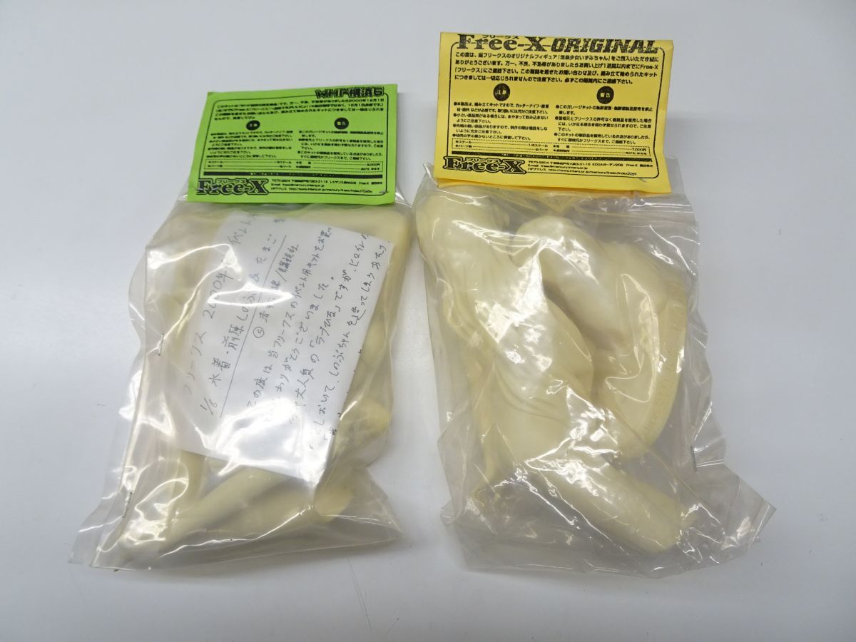 Yahoo!オークション - #k30【梱60】Free-X フリークス ラブひな 水着し...