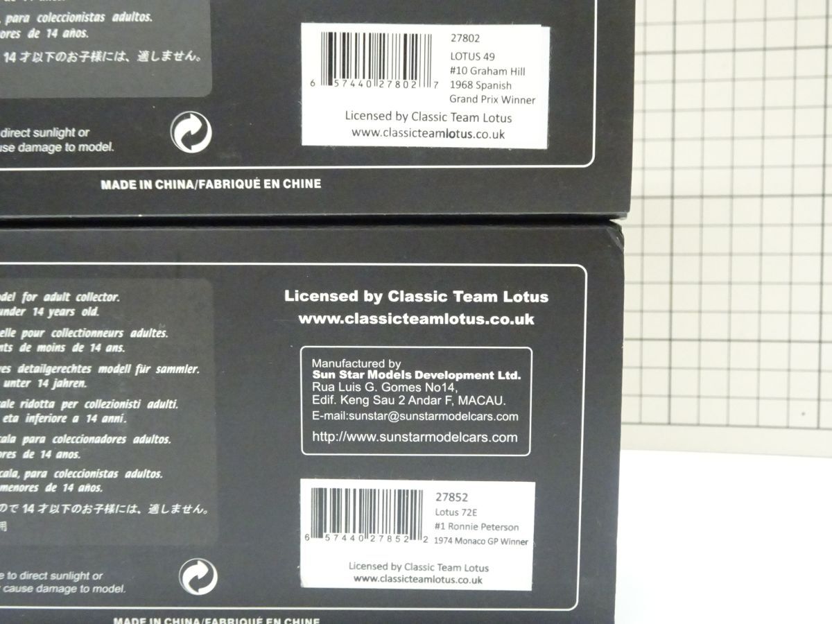 Yahoo!オークション - #k73【梱80】Quartzo ロータス 49 / B 72E フェ...