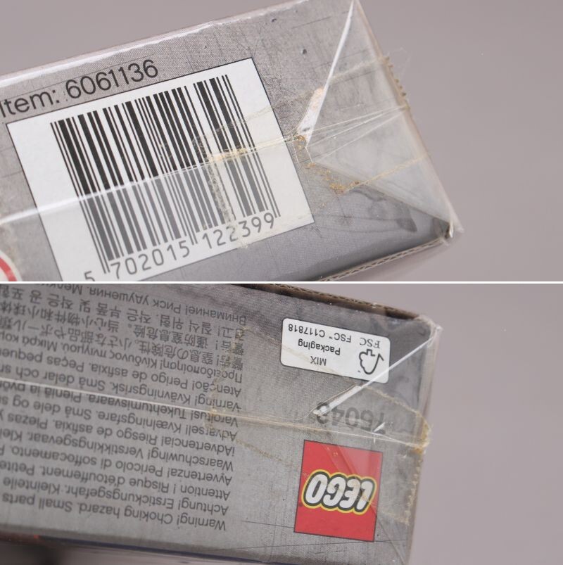 Yahoo!オークション - 未開封 LEGO レゴ 75048 スターウォーズ ファン...