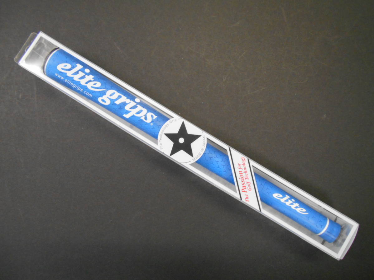 Yahoo!オークション - 新品 エリート Y360°S グリップ 【マリン...