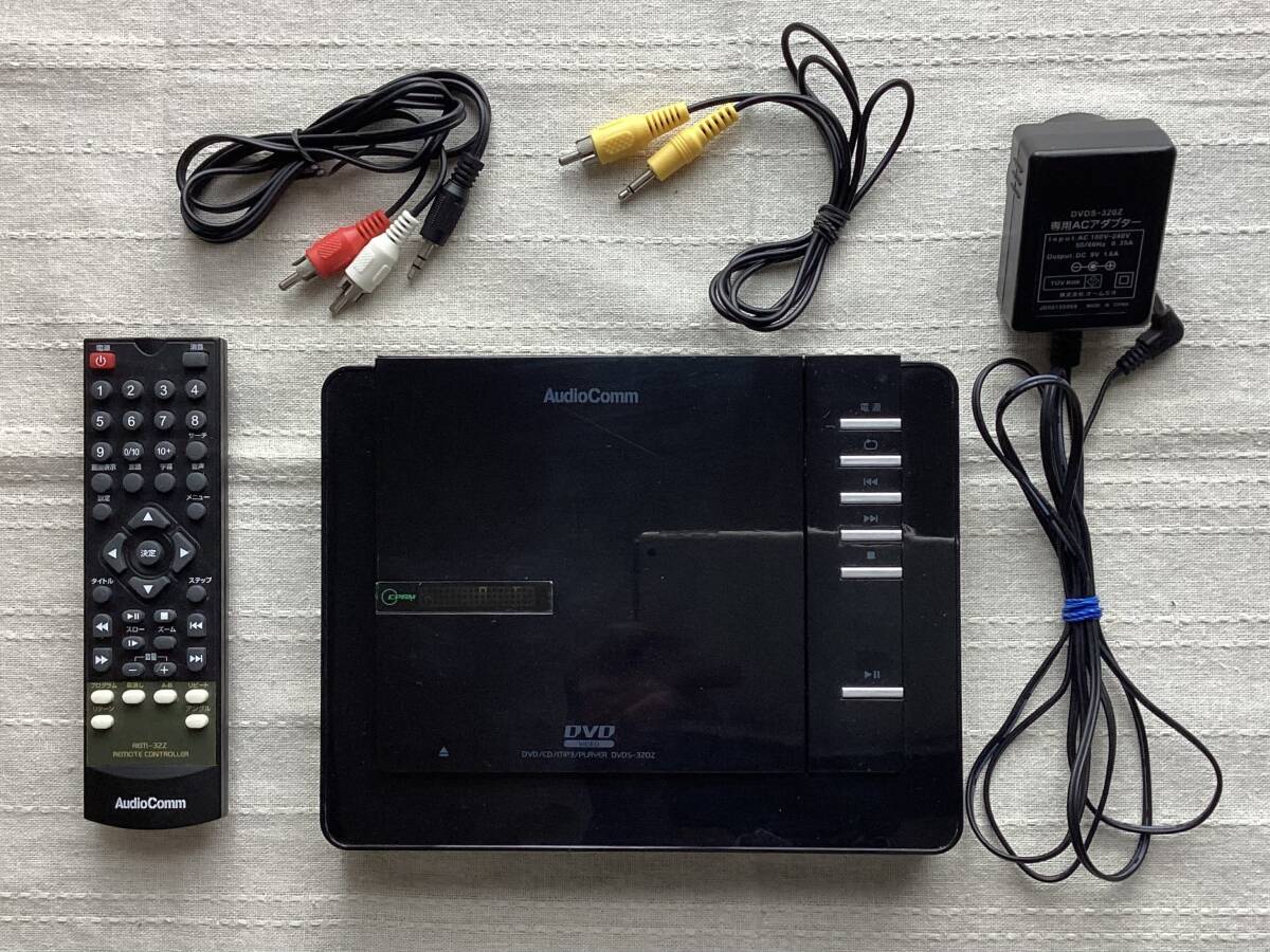 Yahoo!オークション - 絶好調 Audio Commミニ DVDプレーヤー DVDS-320Z