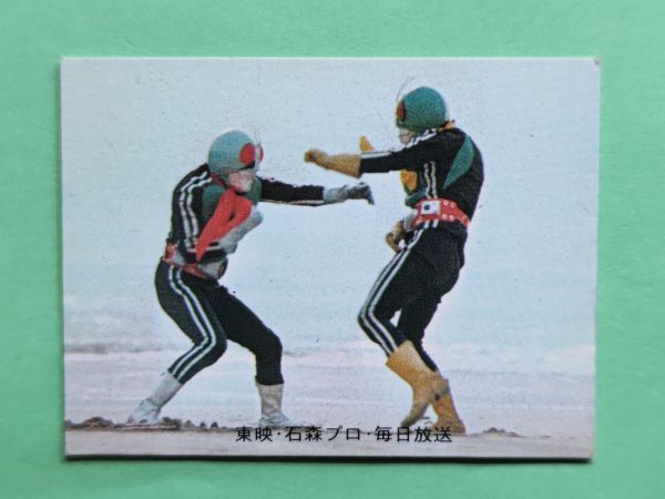 Yahoo!オークション - 旧カルビー 仮面ライダーカード 425番 KR18 表面...