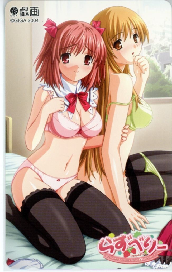 Yahoo!オークション - [A44/5]らずべりー 特典テレカ/ねこにゃん/戯画