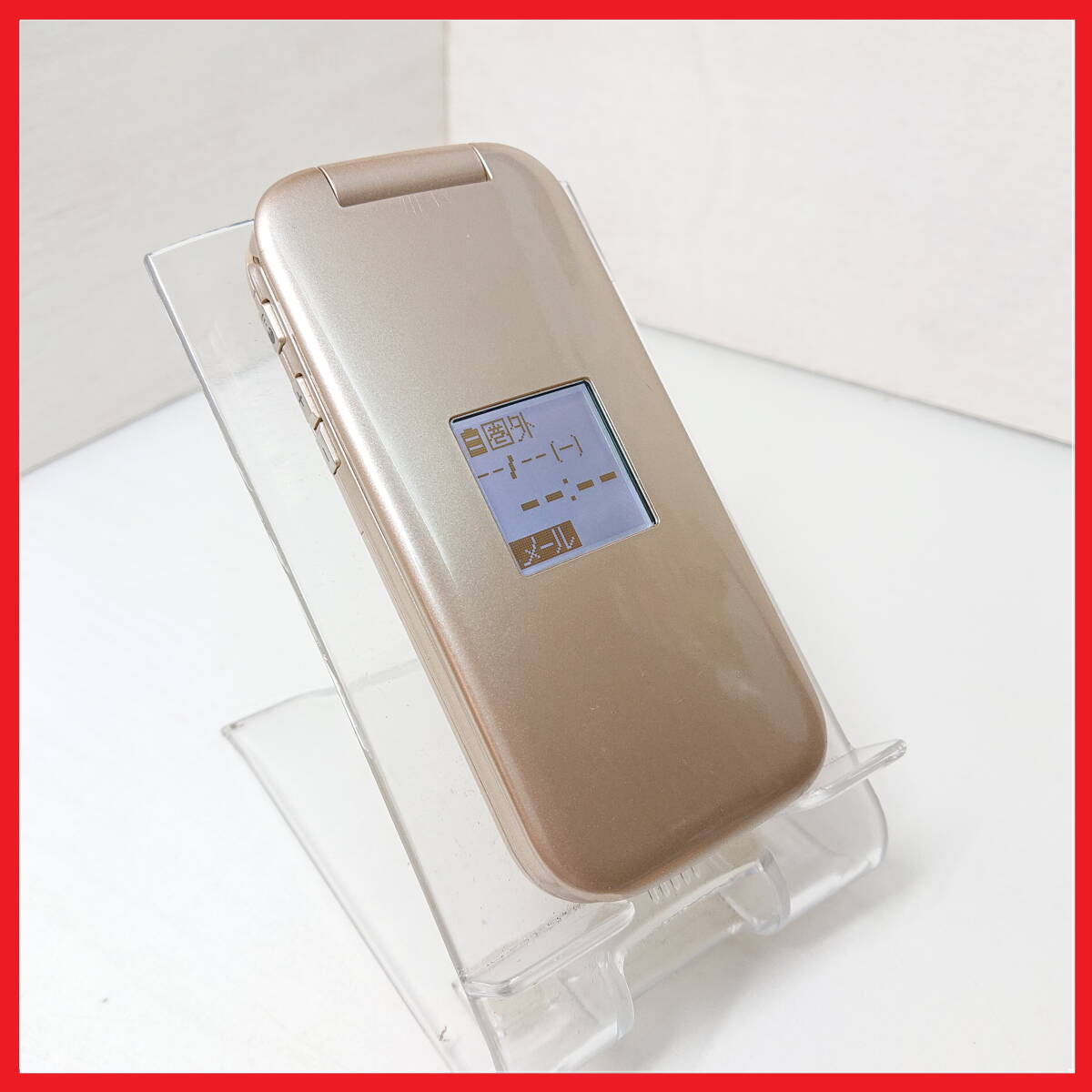 Yahoo!オークション - docomo F-08C らくらくホン ベーシック3 【白ロ...