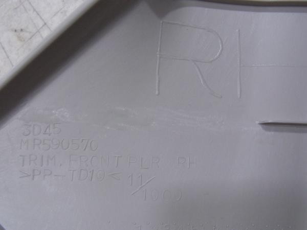 Yahoo!オークション - オッティ E H92W 前期 フロントピラーカバー 右 ...