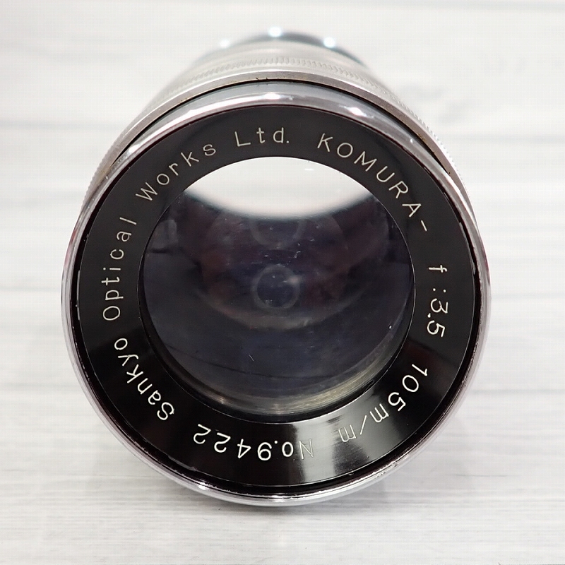 Yahoo!オークション - FK-1254 sankyo komura f=3.5 105m/m 絞り羽根o...