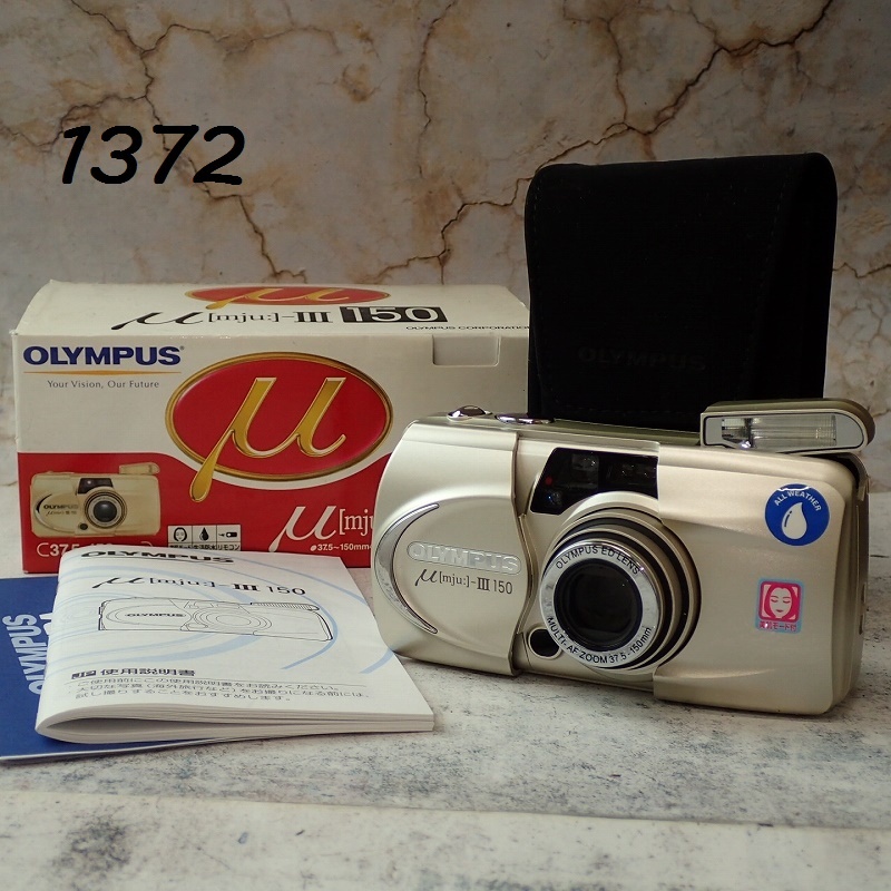 FK-1372 OLYMPUS オリンパス mju: μ-Ⅲ 150 デッドストック 20250507(コンパクトカメラ)｜売買されたオークション情報、yahooの商品情報をアーカイブ公開 ...