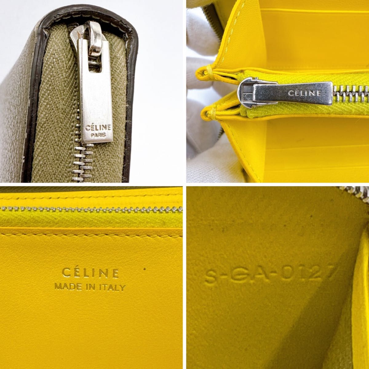 CELINE】セリーヌ ラウンドファスナー長財布 ラージジップド CELINE】セリーヌ ラウンドファスナー長財布 ラージジップド