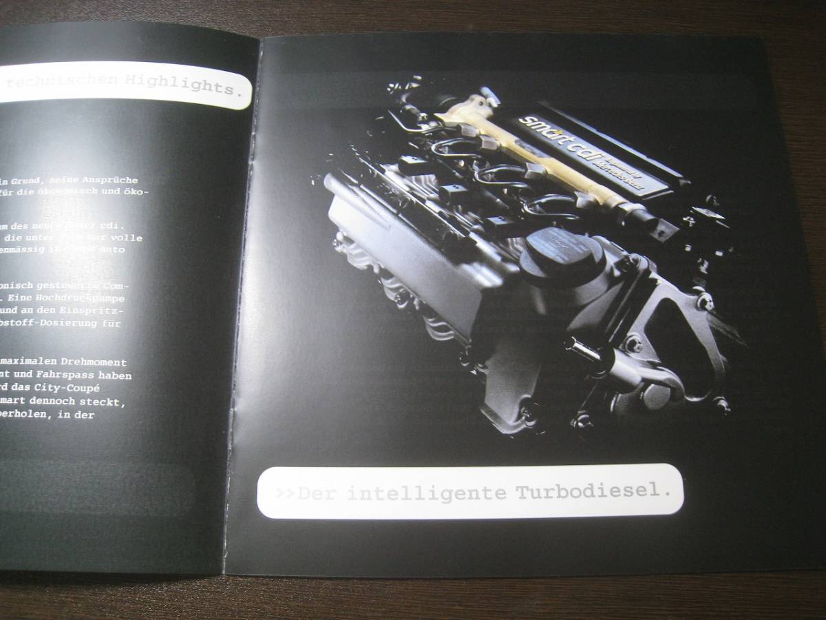 Yahoo!オークション - C2801 海外カタログ独語 ベンツ・スマート cdi