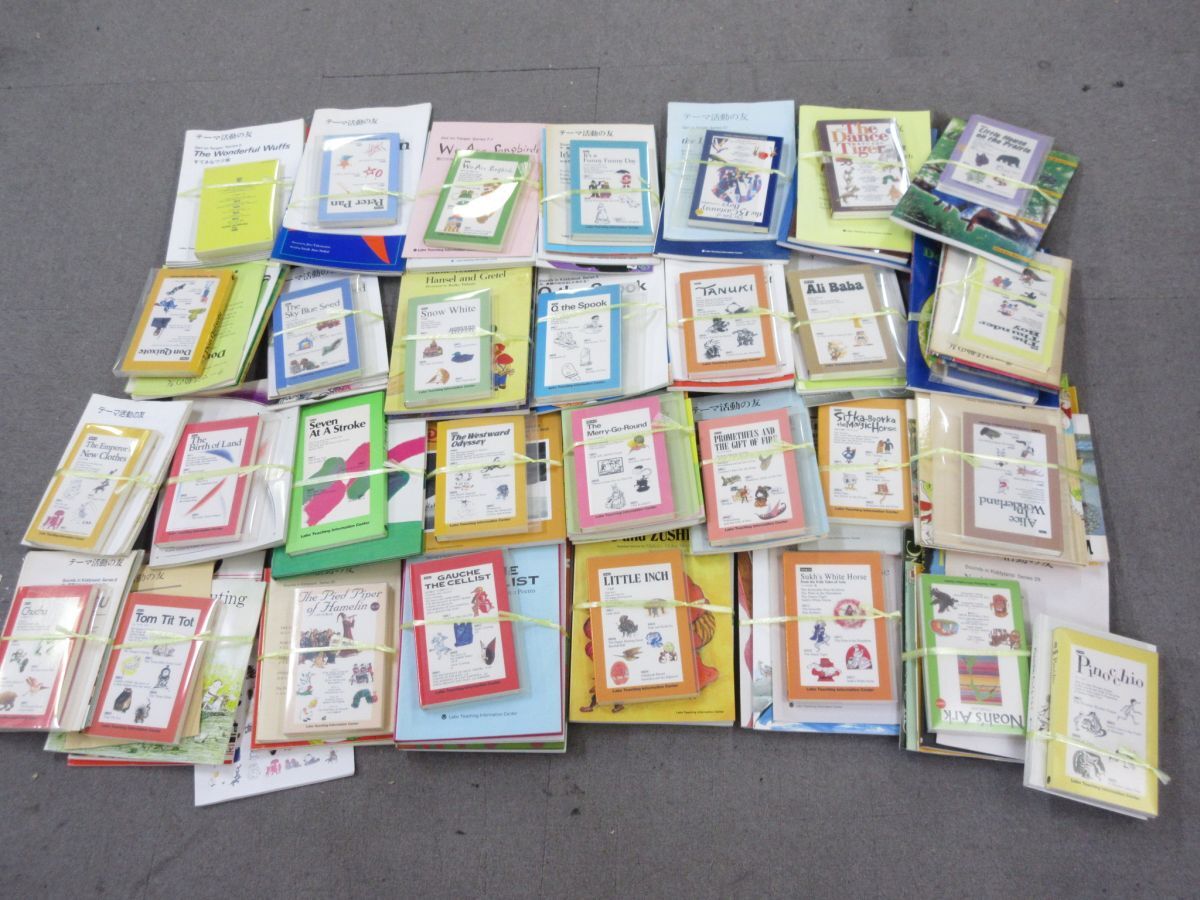 Yahoo!オークション - B009-N37-3350 [2個口発送] 英語教材まとめ Labo...