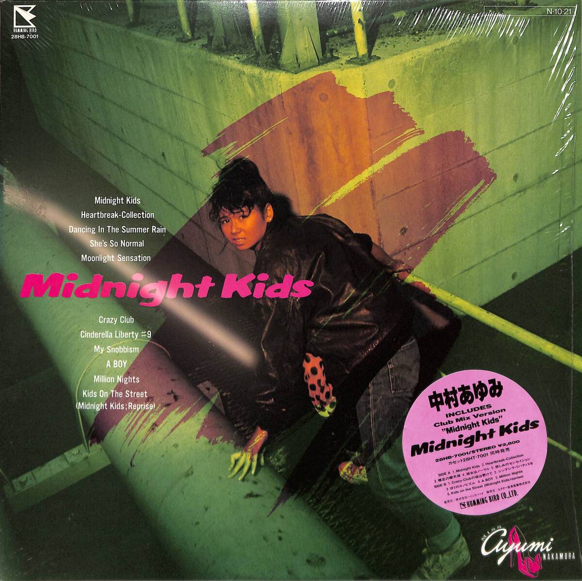 Yahoo!オークション - A00574559/LP/中村あゆみ「Midnight Kids (1984...