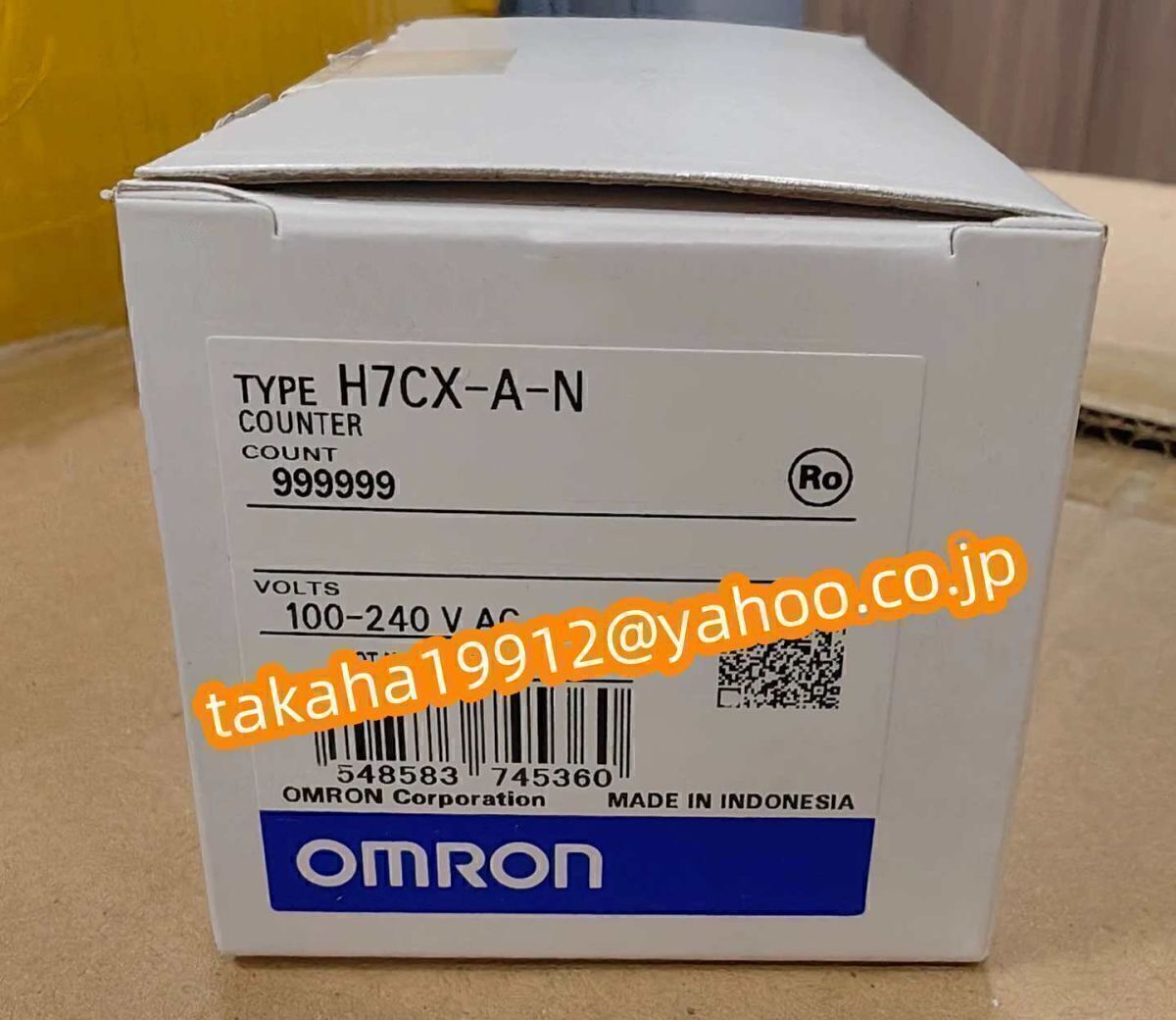 Yahoo!オークション - 【新品 】オムロン OMRON H7CX-A-N デジタルカ...