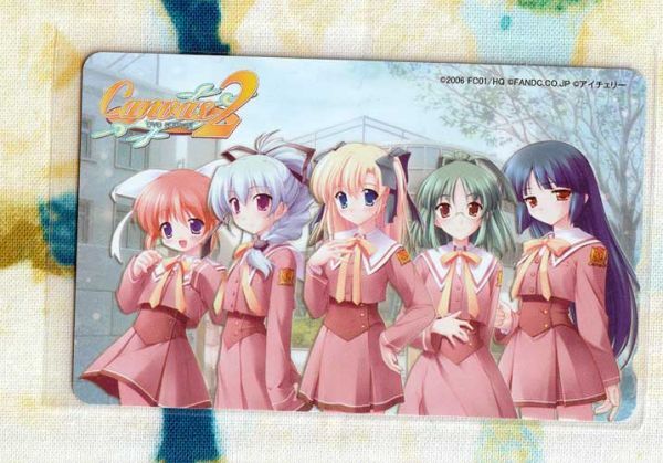 Yahoo!オークション - (Y66-3) 七尾奈留 Canvas2 美少女集合 テレカ