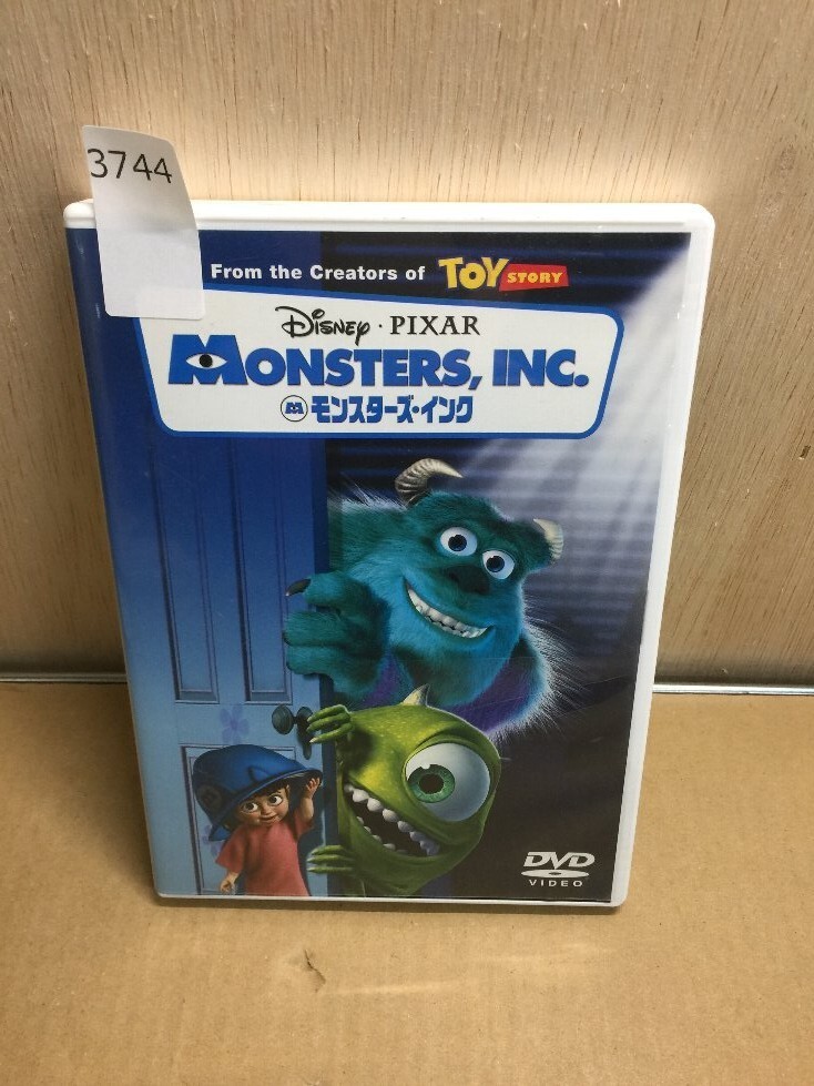 Yahoo!オークション - 3744 DVD Disney PIXAR モンスターズ・インク