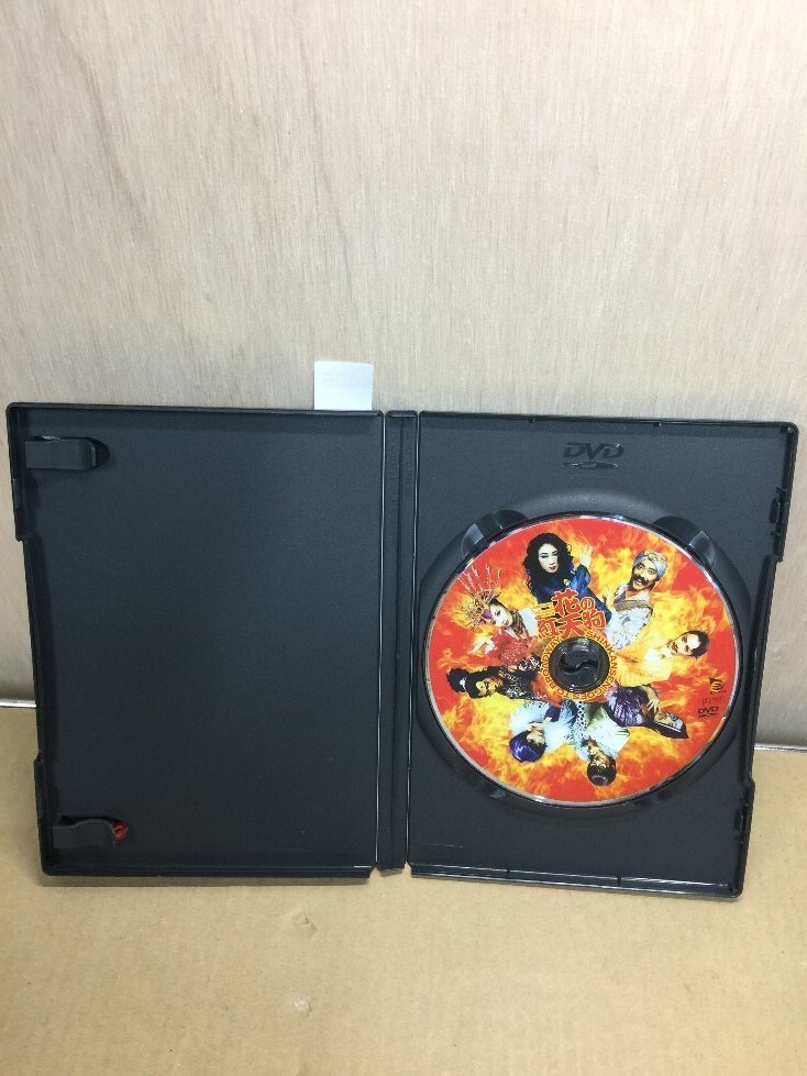 Yahoo!オークション - 4066 花の紅天狗 DVD 中島かずき いのうえひでの...
