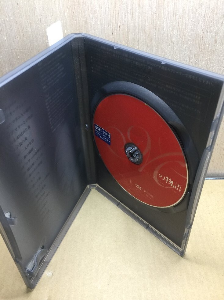 Yahoo!オークション - 4176 DVD Mの物語 ジャック・リヴェットDVDにシ...