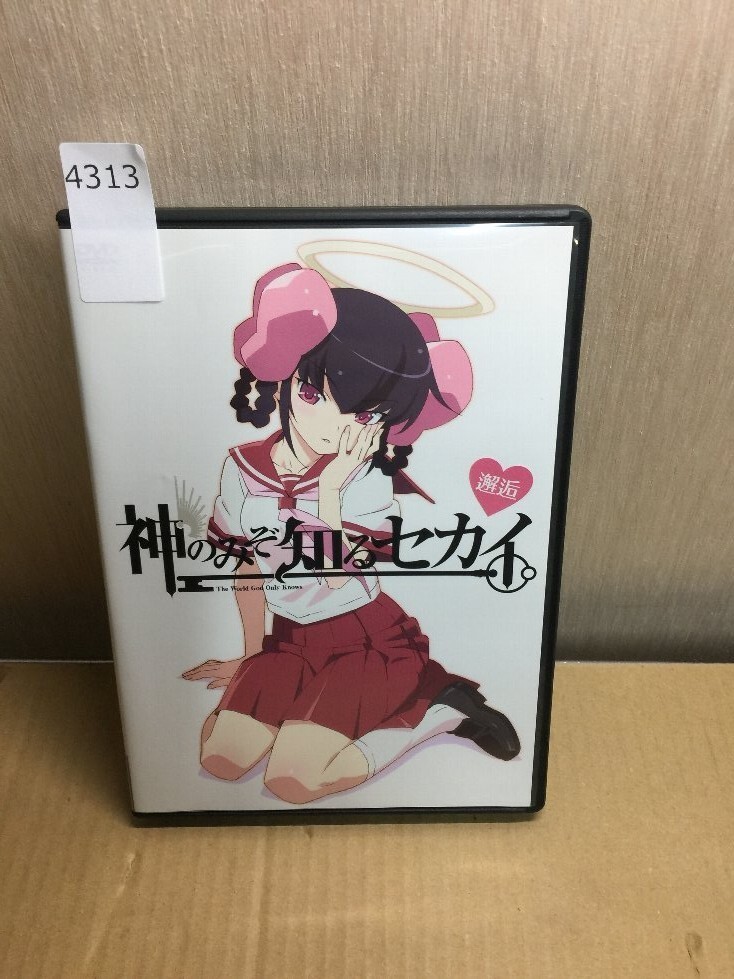 Yahoo!オークション - 4313 神のみぞ知るセカイ 邂逅 DVD